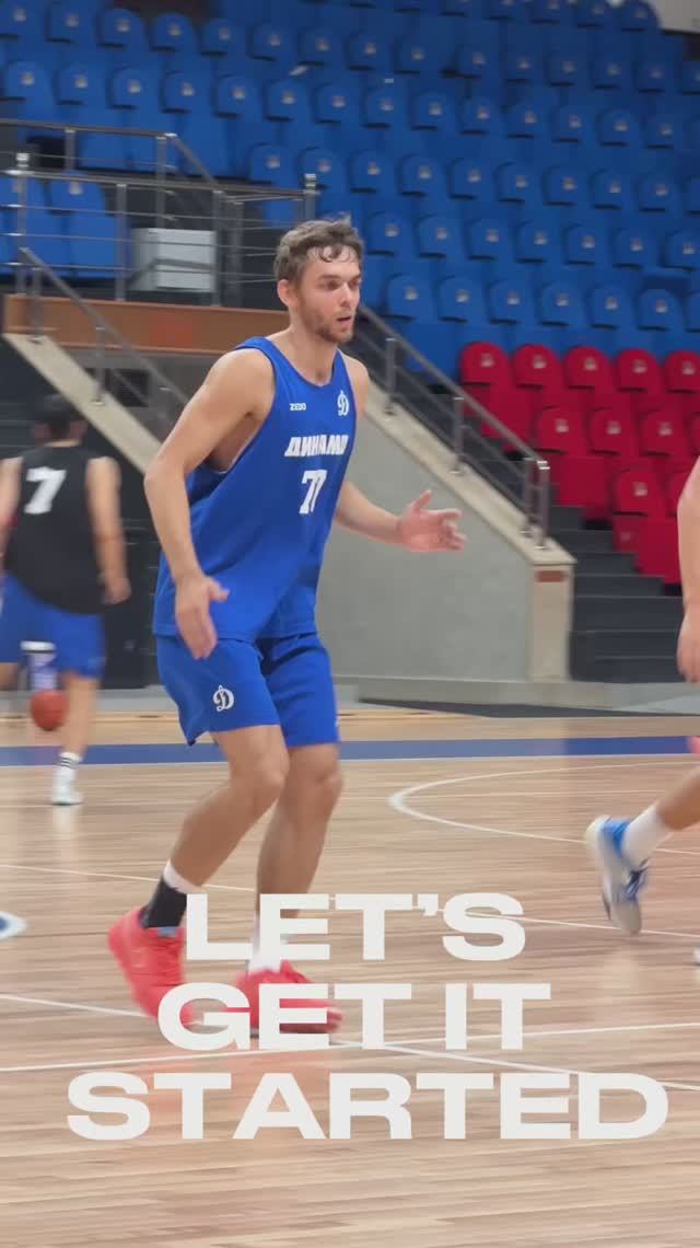 LET'S GET IT STARTED | Подготовка к товарищеским матчам в режиме #online