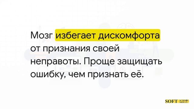 92. Ошибка в ошибке