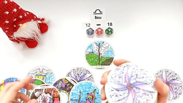 ВЕСЫ 12-18 января 2026 таро гороскоп на неделю/ прогноз/ круглая колода таро,5 карт + совет