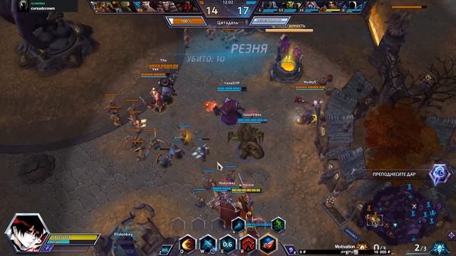 Hlopaka HOTS / Heroes of the Storm / 27.12.2025