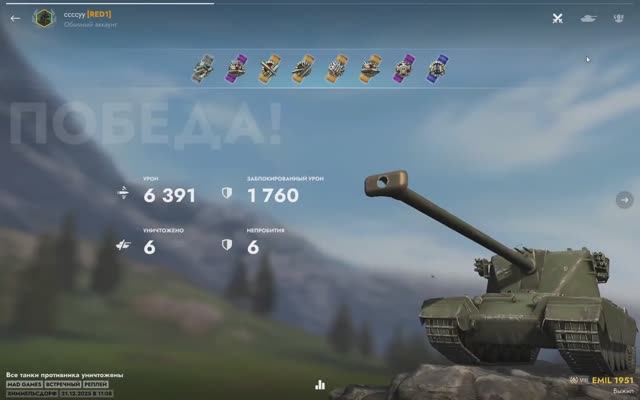 Хз что писать