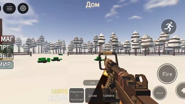 Roblox | Protect the house from zombies | роблокс | защитите дом от зомби