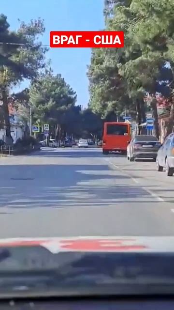 Сохрани жизни своим близким-подпиши иск! #навашингтон