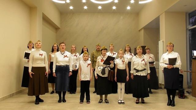 2025-02-24 "Катюша" (первая запись)