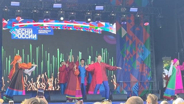 Ансамбль "Русская песня" в Пскове