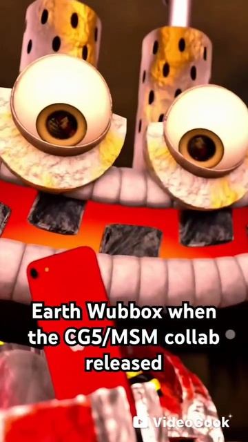 Пов: Я когда мне надо делать мульт