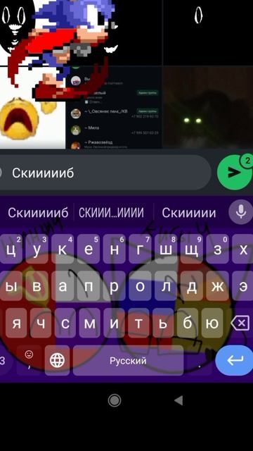 как Замшелое дерево отреагирует на всякую хрень (тем кто не любит кринж не смотреть)