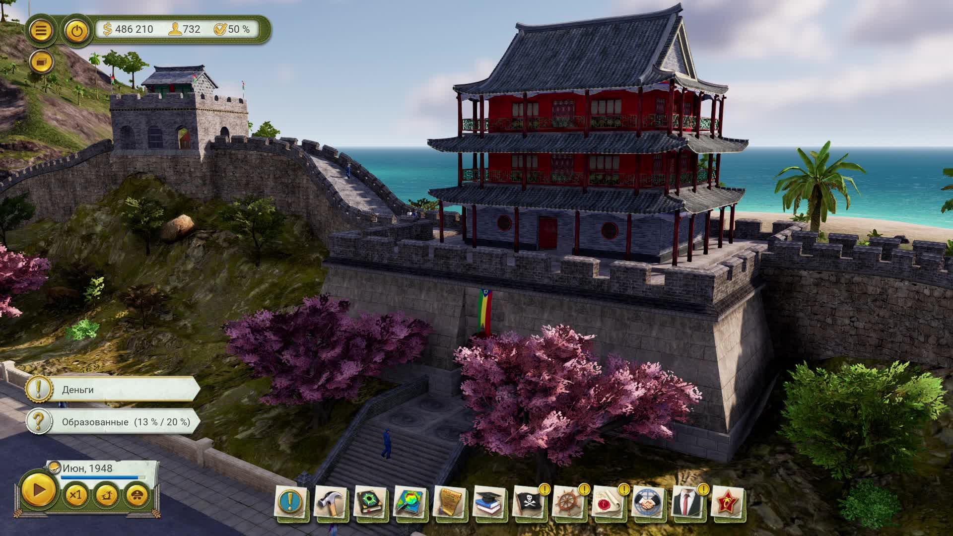 Tropico 6. Песочница, вторая попытка #4