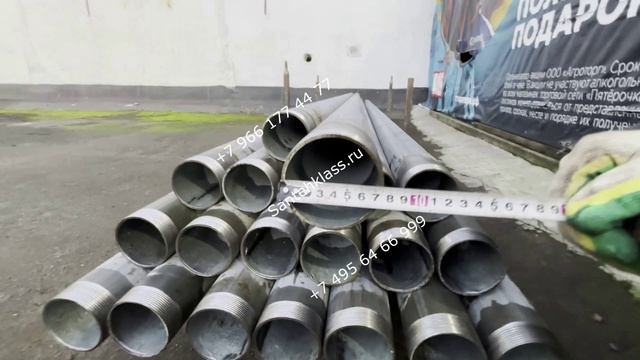 Трубы Ду 65 / 76 мм оцинкованные с резьбой 2 1/2" дюйма