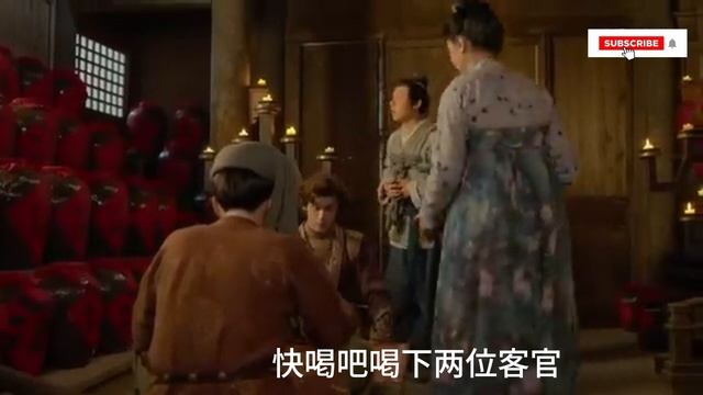 Легенда о белом коте. 大理寺少卿游 3