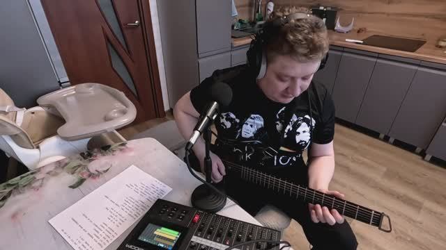 Не ко мне - Артём Жихарев(Кавер Чиж и Ко)