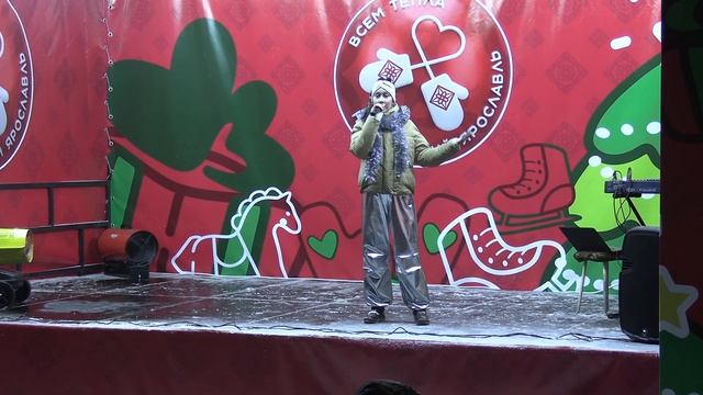 Только сам 10.01.26