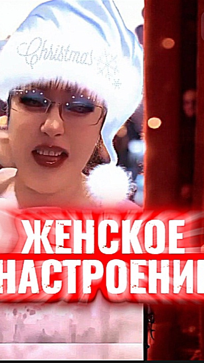 Эмоции на грани фола, голос и душа сливаются в одном видео!🎭!
#юморсмехсвежие2026 #шоуинтересные