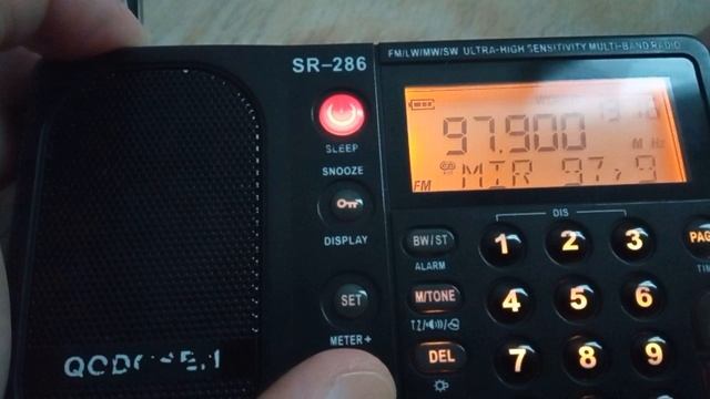 Обзор FM радиостанций Екатеринбурга (январь 2026)