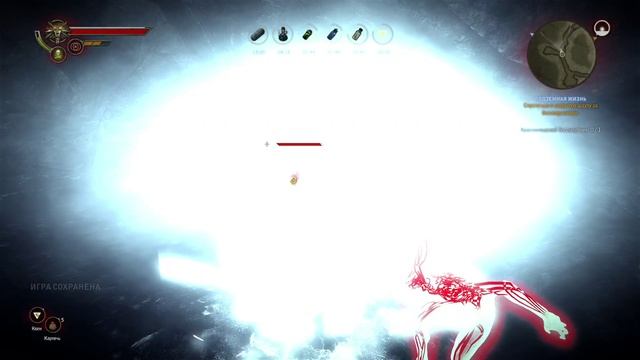 Ведьмак 2 Темная сложность часть 11