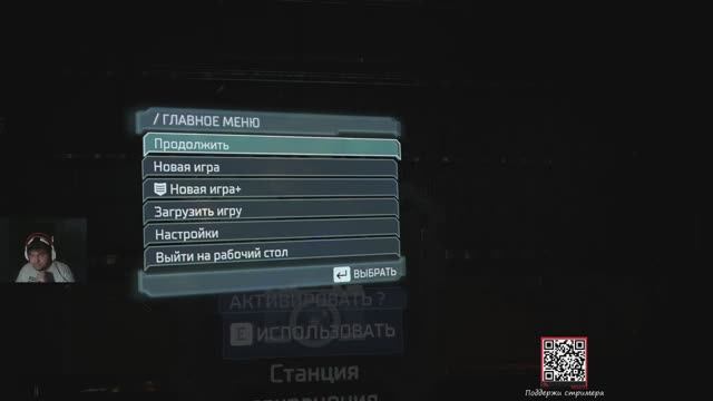 Dead Space Remake, прохождение(стрим), часть 7