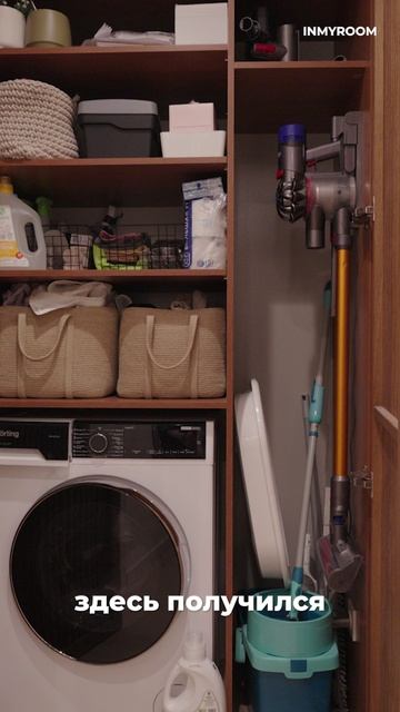 [Анонс!] 🔥Панелька 58 м², в которую хочется вернуться! Румтур с дизайнером