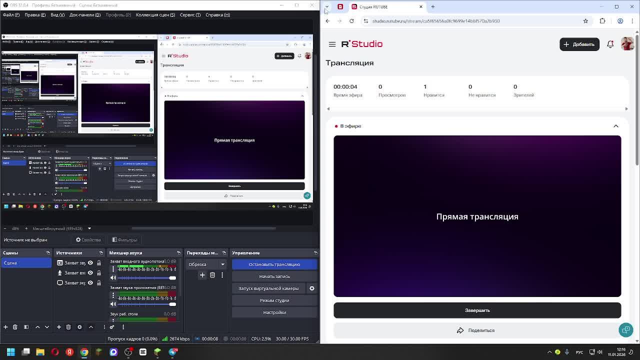 новогодний стрим по майну и яндекс играм