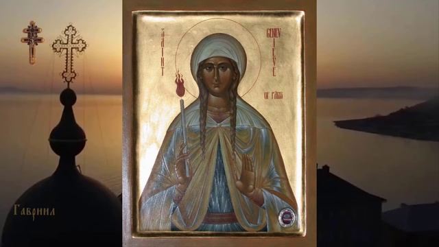 16 января Преподобной Геновефы (Женевьевы) Парижской (ок. 512)