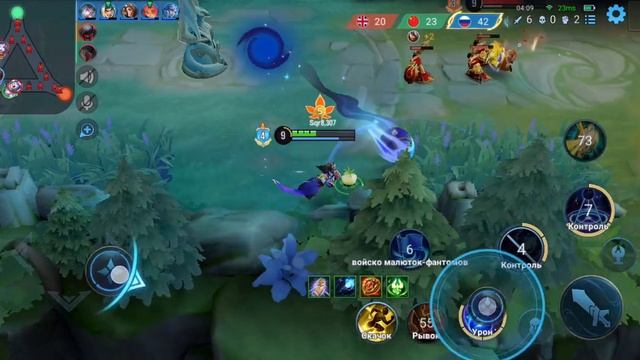 Режим на 3 команды / Honor of Kings