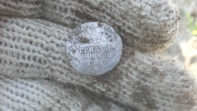 Коп с металлоискателем x-terra 305.серебрянный  гривенник