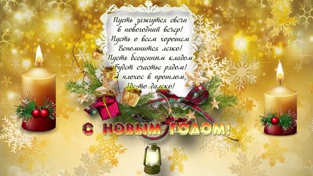 К_НАМ_ПРИШЛА_ЗИМА_Анс_ВОЛШЕБНЫЕ_СВИРЕЛЬКИ_2025_2026