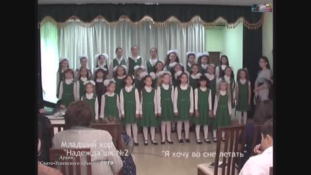 2019  25 декабря КОНЦЕРТ - Свет Христова Рождества г.Тихорецк