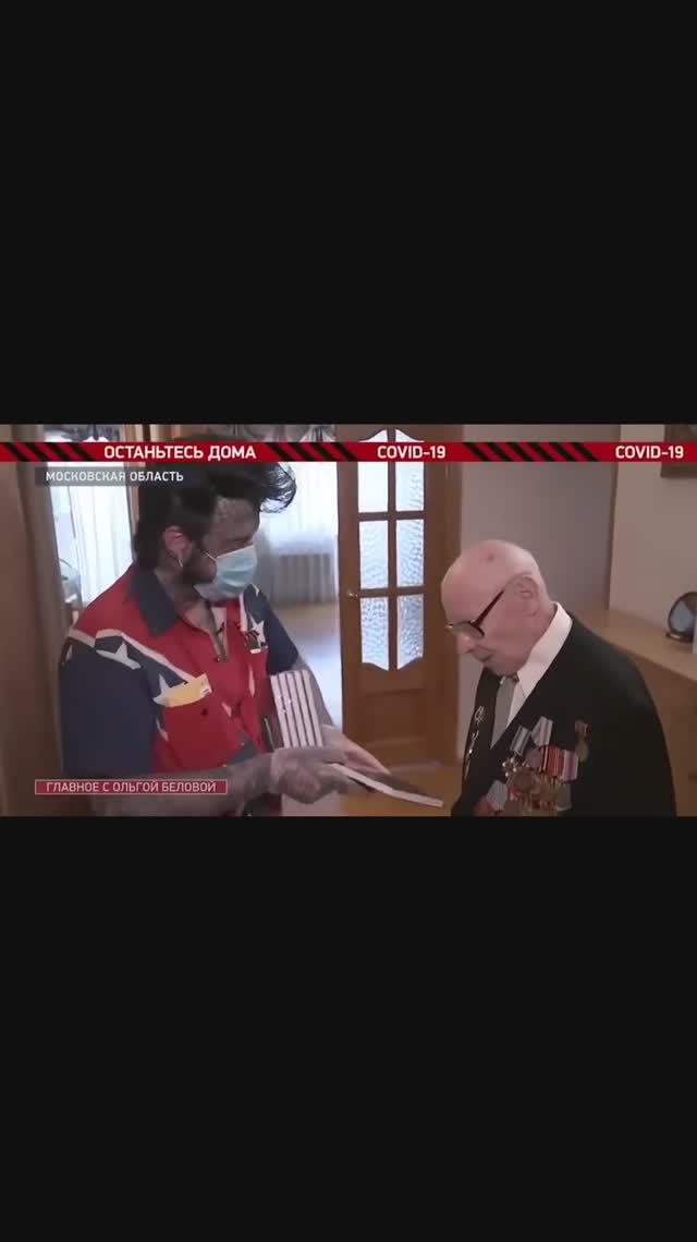 Американец издал книги по мотивам рукописей ветерана ВОВ (Полное видео на канале)