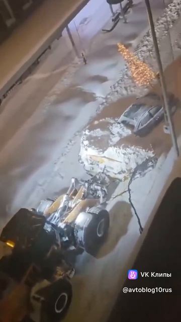 уборка снега прошла успешно!