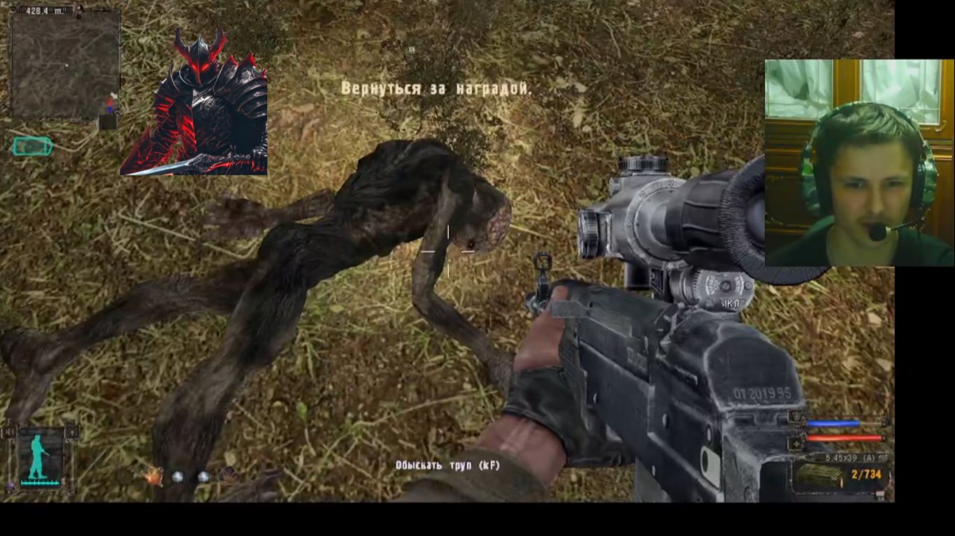 тёмный рыцарь выполнил ещё 2 доп задания и нашёл ещё тайник 2 часть в. S.T.A.L.K.E.R. 37 серия.