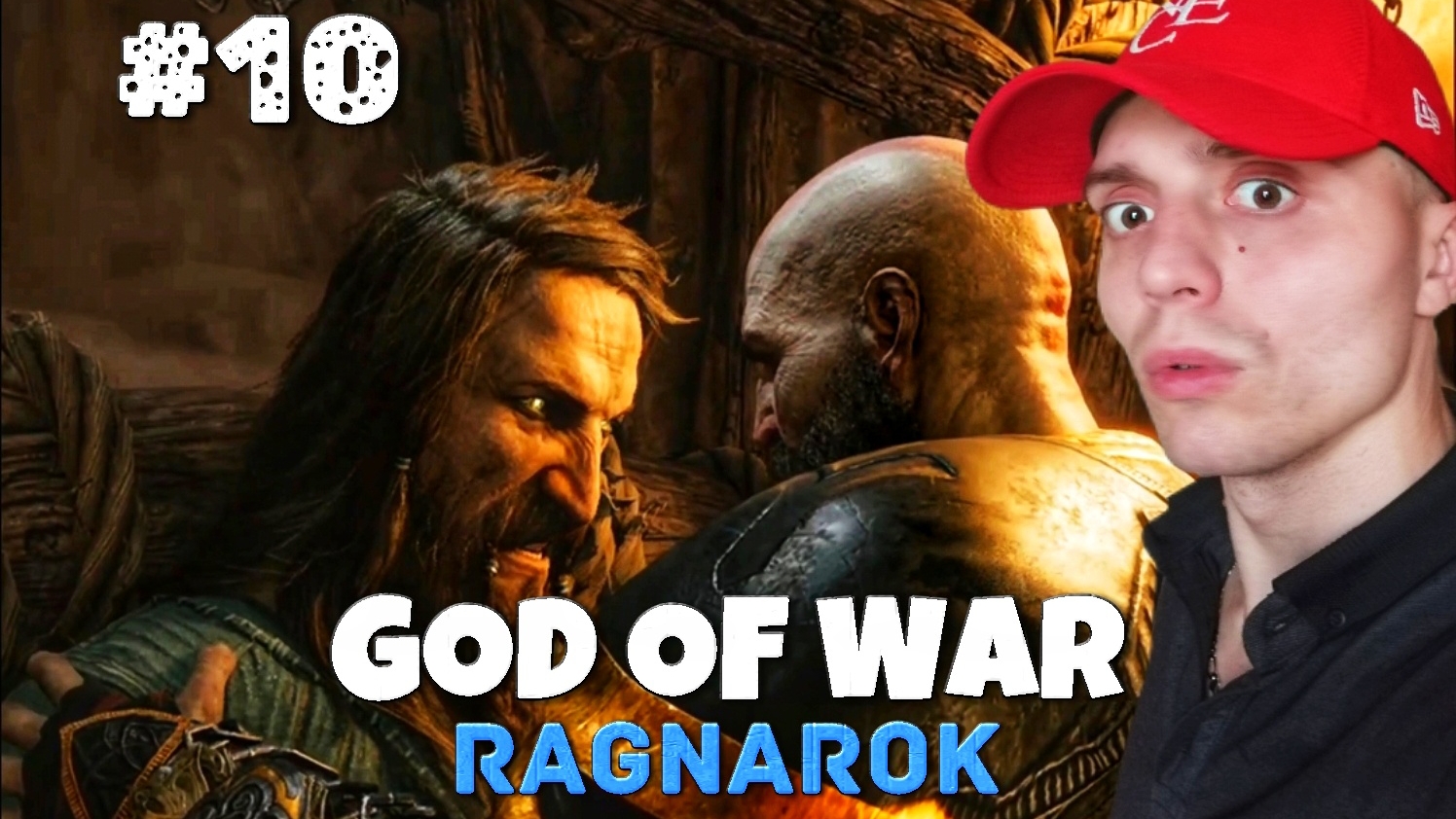 В ПОИСКАХ ТЮРА #10 | 🎃 God of War Ragnarok