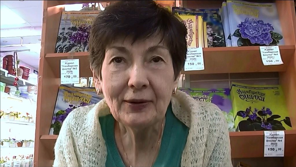 ДФ."Я выращиваю фиалки так" Ирина Конышева