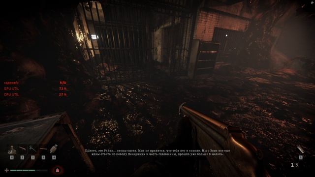 Desktop 2025.12.20 - 00.46.10.26