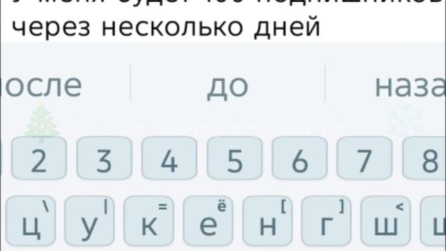 Автор: *не знает как назвать*