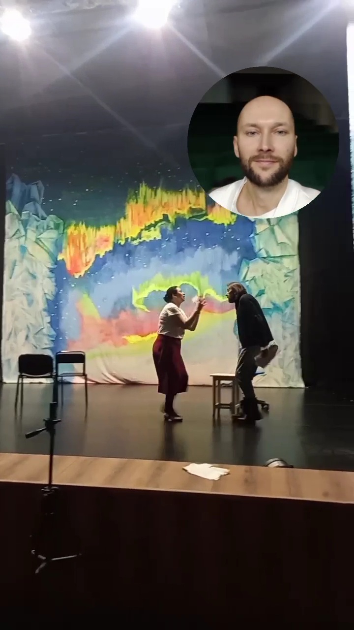 "Женщины Философа" Фрагменты репетиции спектакля Театр "Неудержимые Мечтатели" ДК п. Зелёный