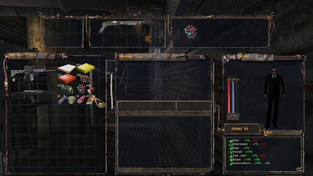 Лига Зла атакует. S.T.A.L.K.E.R. Сталь #5