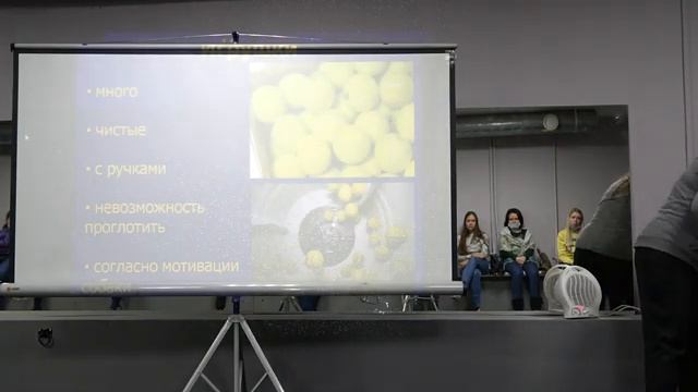 Лекция 8-2 Техника безопасности при работе с собакой от 03.01.2021