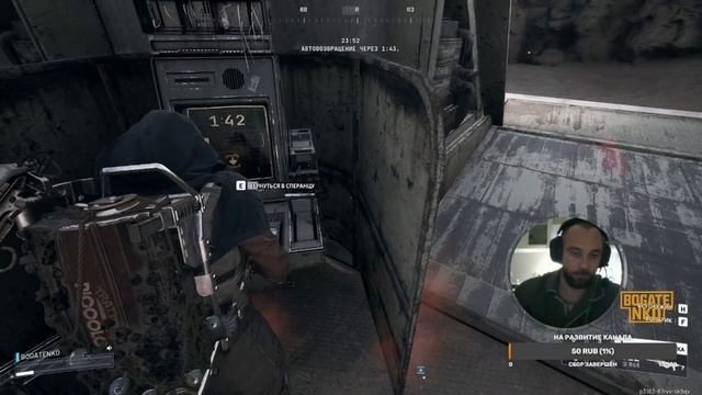 ARC Raiders на волоске 😄