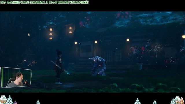 Продолжаем помогать жителям деревни (Kena Bridge of Spirits - 09)