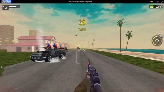 2 Часть теперь играем в дед с калашом погоня на буханке