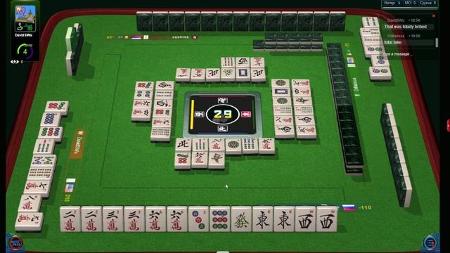 PeacockStudent. Маджонг "чжун юн" на MahjongTime - 24.08.2025.