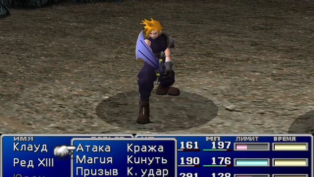 Final Fantasy VII Remake 2012 HD RU. часть 20