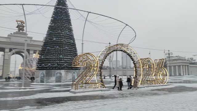 Прогулка по ВДНХ Москвы на Новогодних праздниках 2026 год