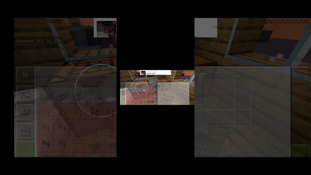 майнкрафт 1 сезон 1 серия "Мою собаку убили"