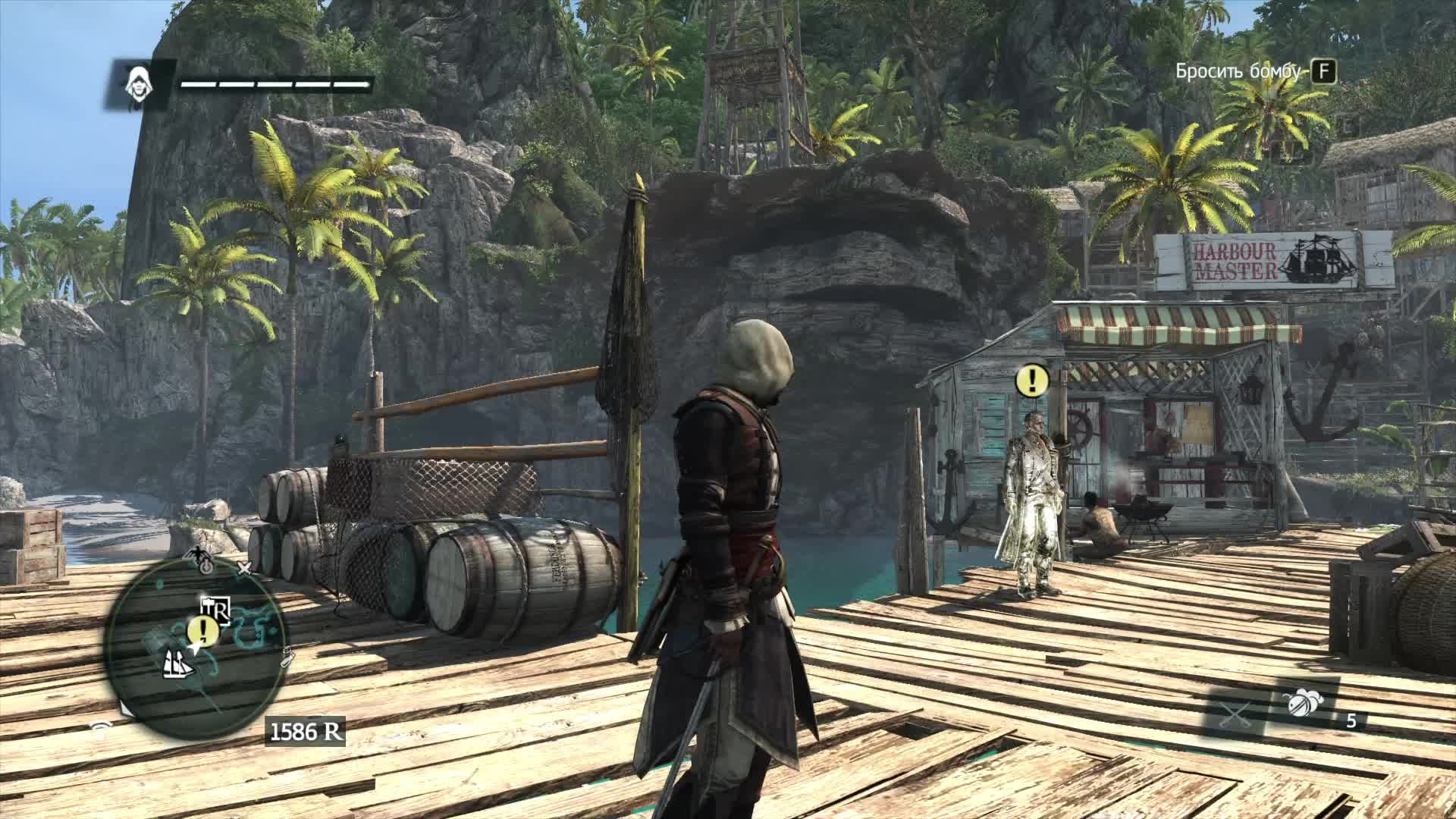 Assassin's Creed IV Black Flag  /#4 / Стрим / прохождение на канале GEPGames