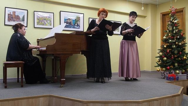 01 Ж. Пьерне Серенада. Зинаида Ганеева, Людмила Калинина, Евгения Малеева.