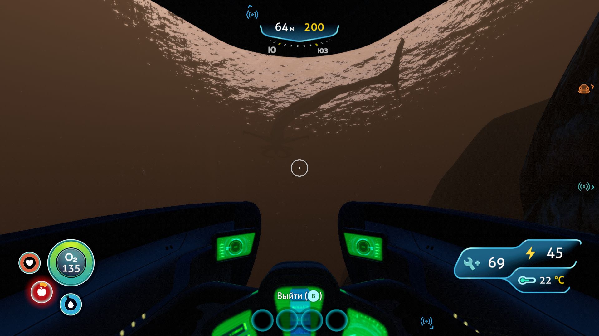 Треклятый ублюдок | 5