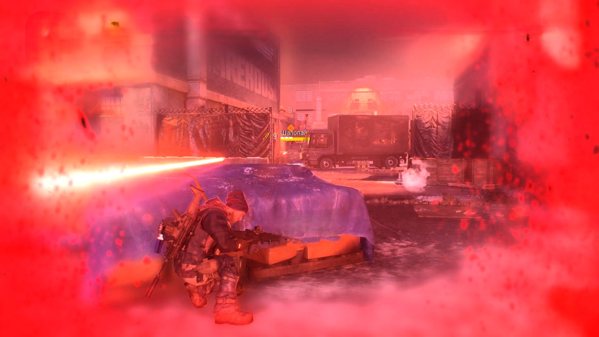 Шалопай ~ The Division #8