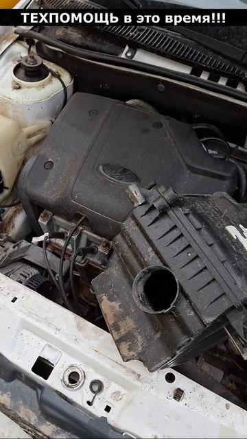 Кто как провел Выходные?