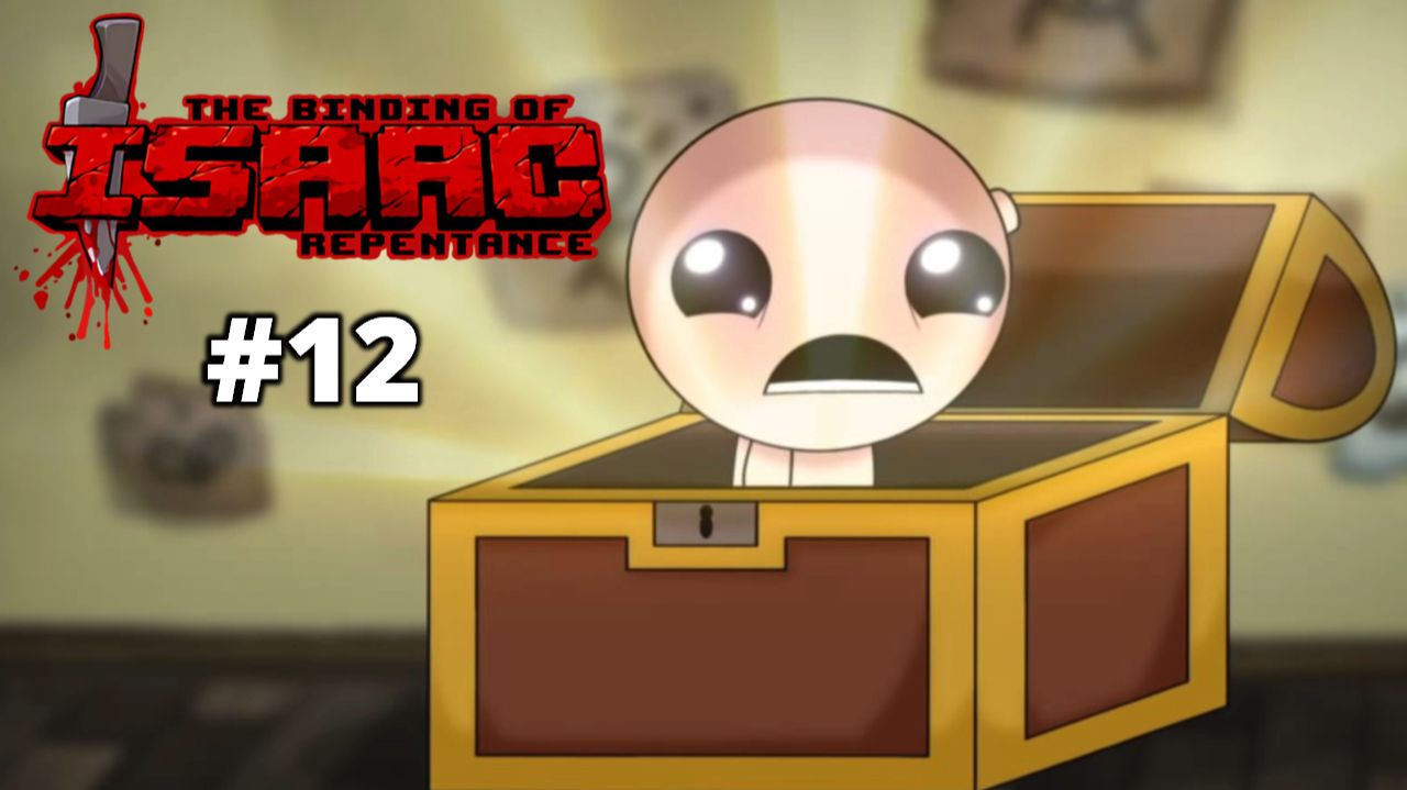 EDEN. ХАРД. ПЕРВЫЙ УСПЕШНЫЙ - The Binding of Isaac: Repentance #12